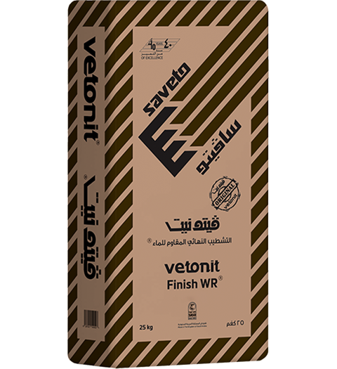 Product Search | Saveto Group - Saudi Arabia